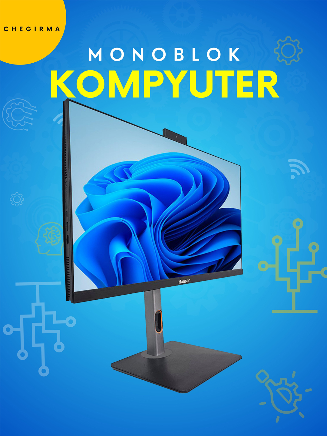 Моноблок Hanson Pro One 24 G4 / i5-12400/ 8 ГБ ОЗУ / SSD 256 ГБ купить ...