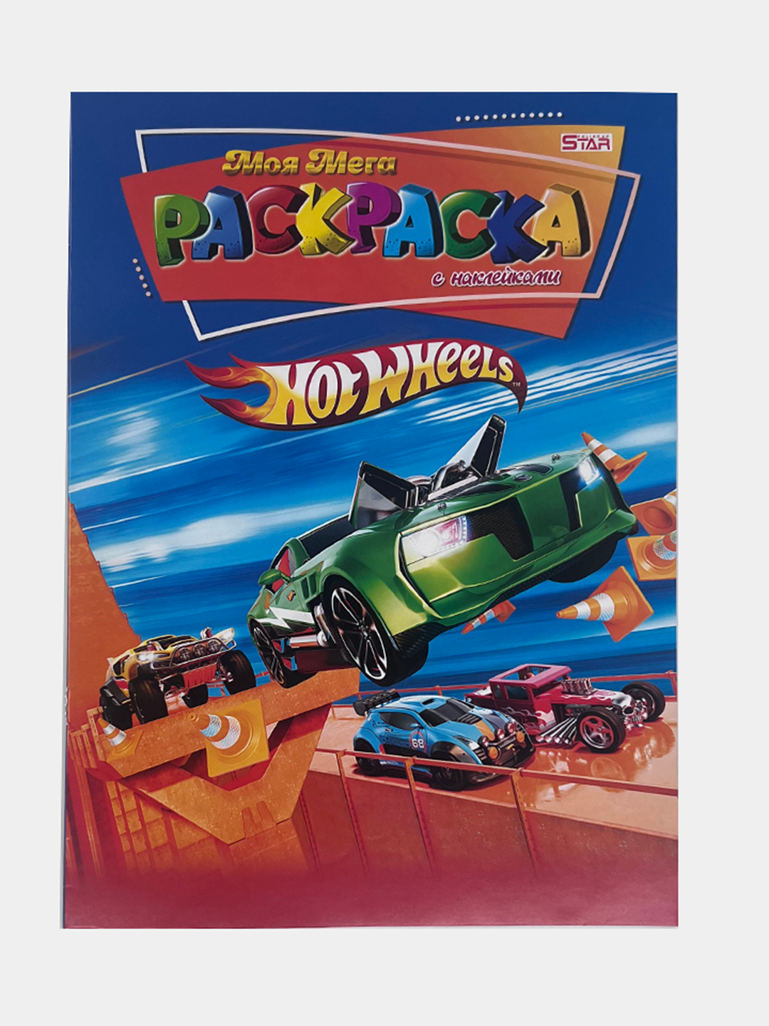 Bo'yash uchun rasmlar, stikerlar bilan, bolalar uchunni arzon narxda ...