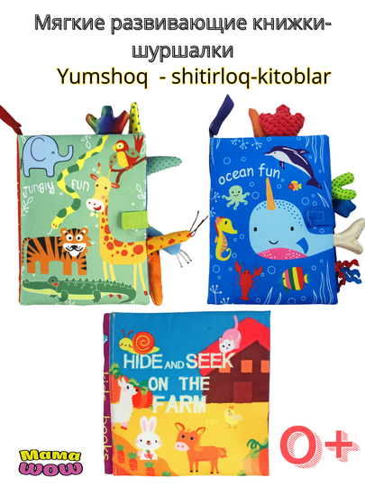 Kitoblar 1 kunda bepul yetkazib beriladigan Uzum internet-doʻkonida ...