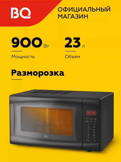 Техника для дома — спецпредложения по низким ценам Uzum