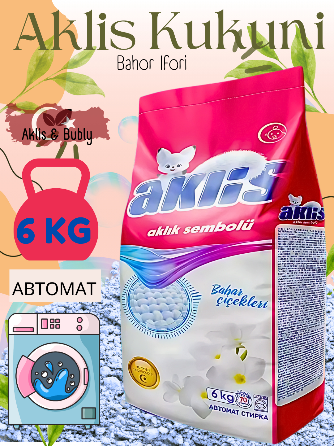 Kir yuvish kukuni avtomat, 1 kg, 3kg, 6kg, 9kg, 10kg Soda Aklis, Aklis ...