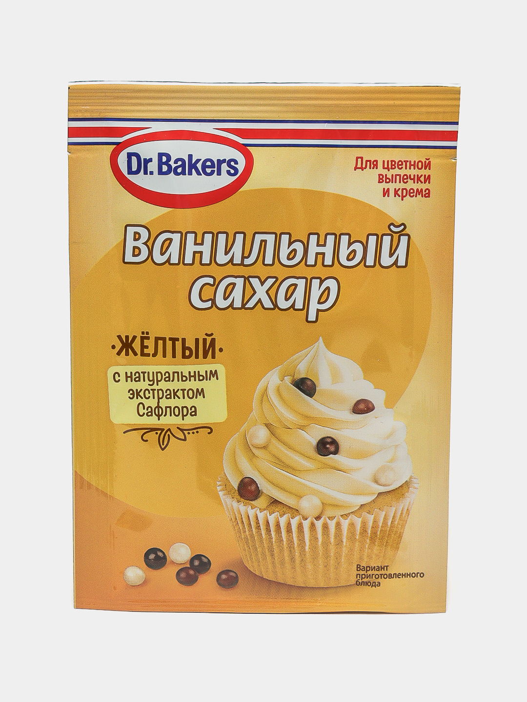 Ванильный сахар Dr. Bakers, с желтым красителем, 8 г купить по низким ценам в интернет-магазине ...
