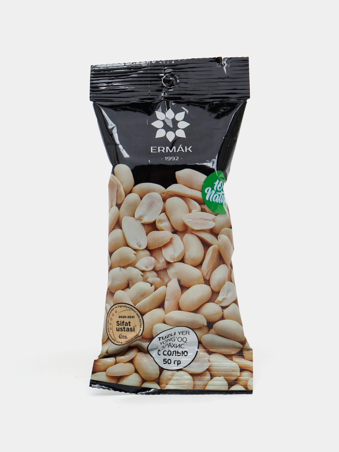 Yeryong‘oq Ermak, tuzlangan, 50 g 10990 so'mga 35% chegirma bilan. Uzum ...