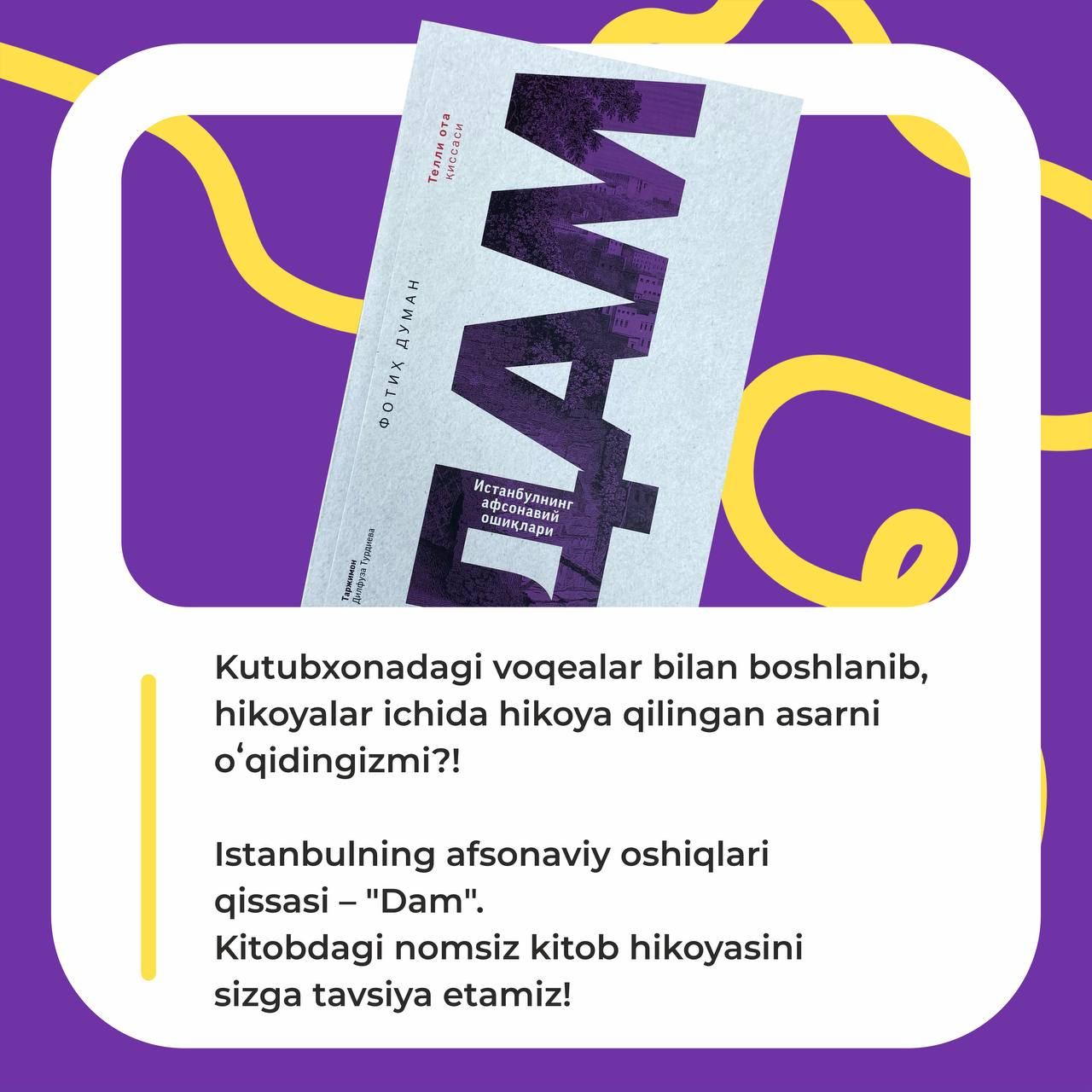 Fotih Duman, Men - Bas qil ey nafs, Sir - Oshiqlar o'lmas, Lol, Pir, Aso. Dam, Ohini arzon ...