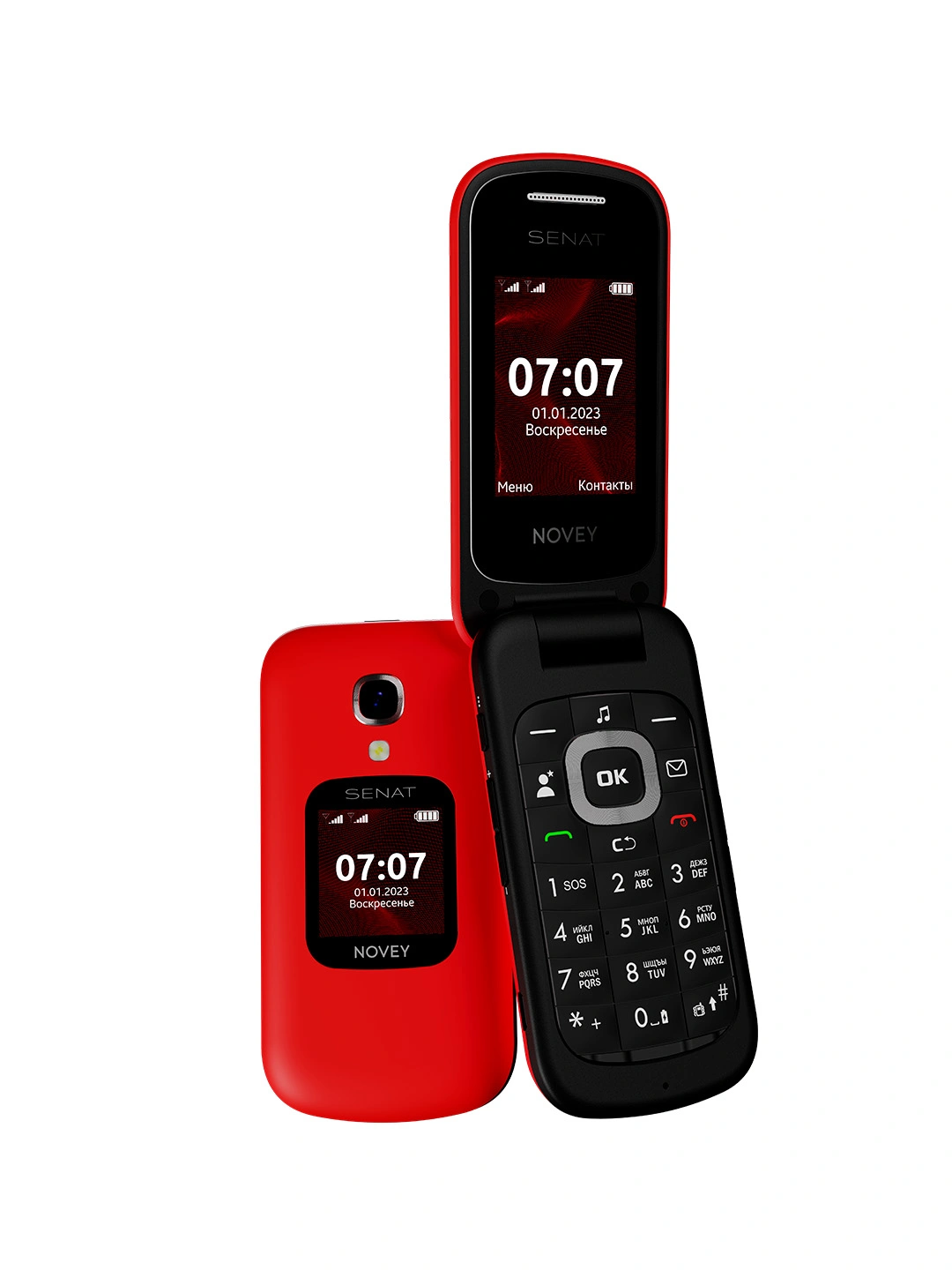Мобильный телефон NOVEY Senat SC1 CDMA, Perfectum без SIM-карты за ...