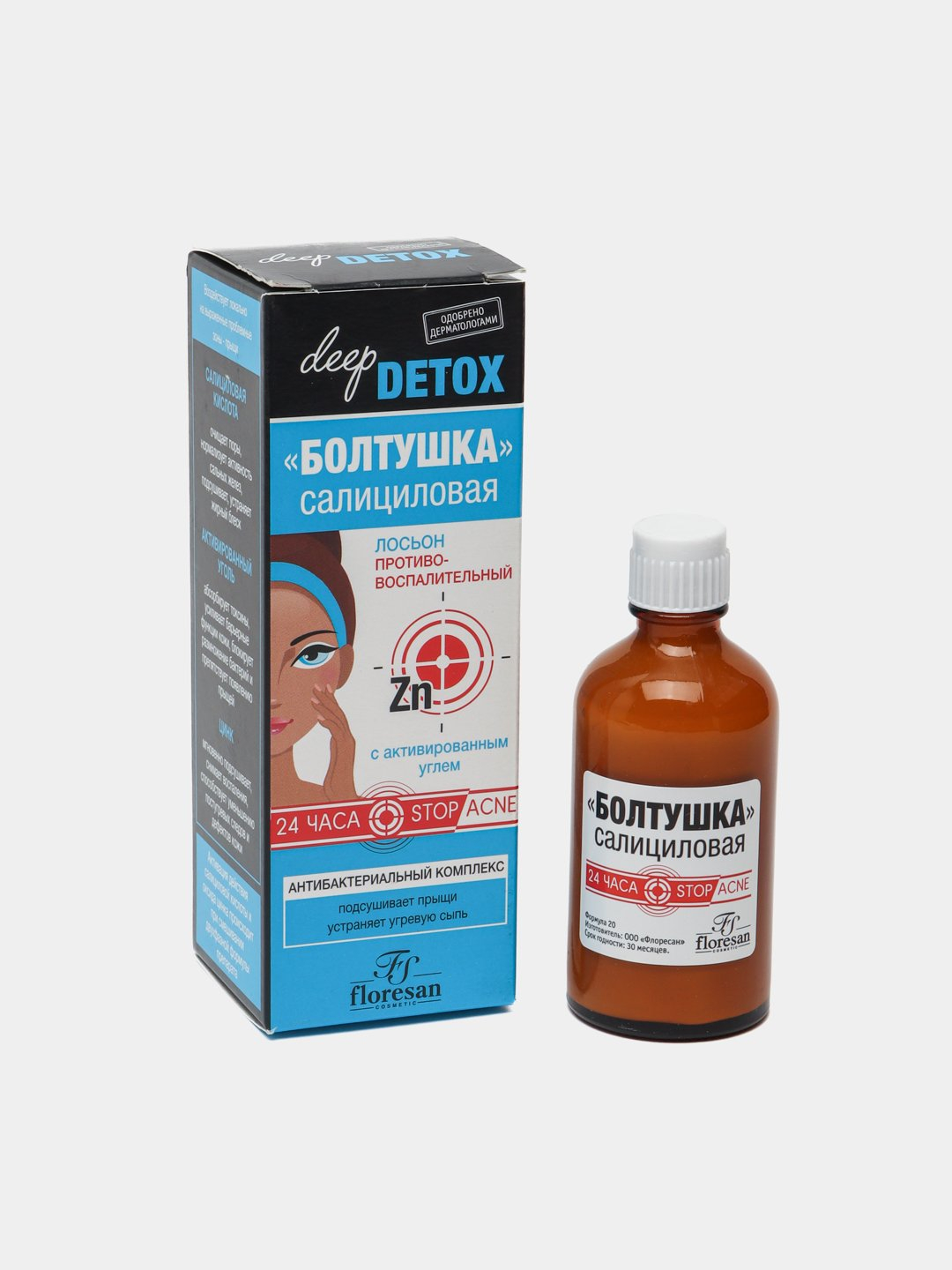 Salitsil losyon Boltushka, aknega qarshi, yuz uchun yallig'lanishga qarshi, 50 ml 79000 so'mga 1 ...