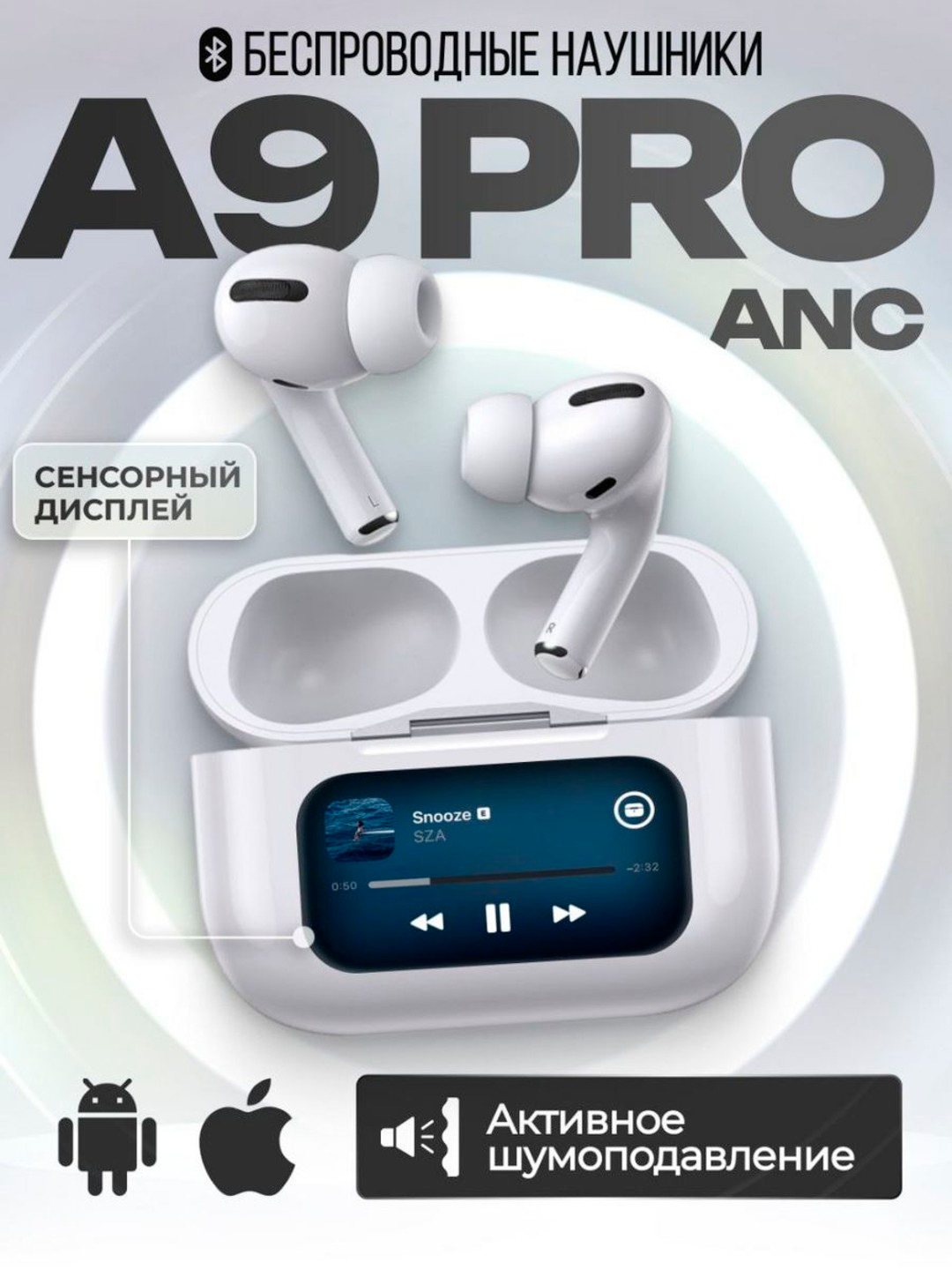 Sensorli ekranli simsiz naushniklar Pods Pro ANCni arzon narxda sotib ...