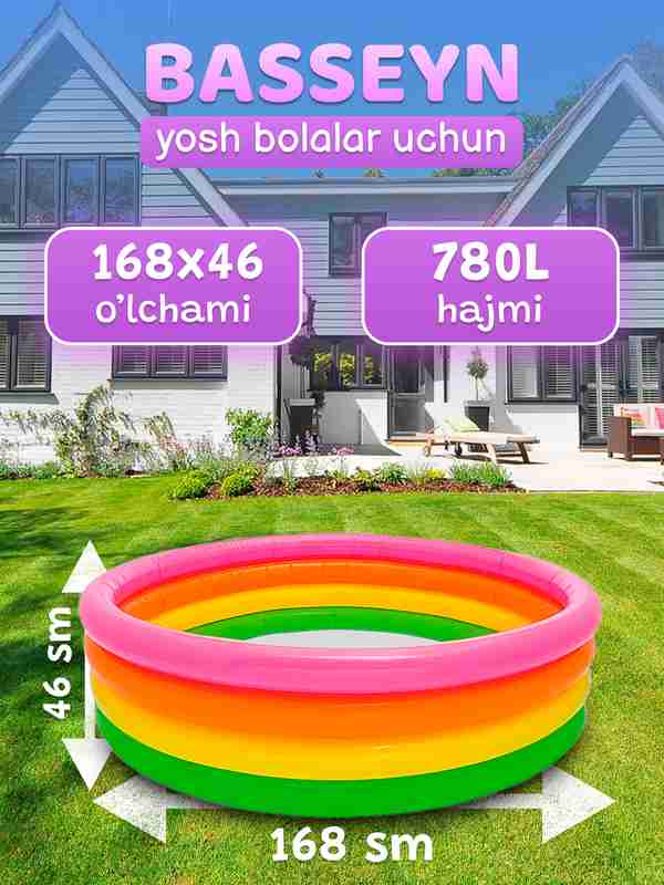 Hovuz bolalar uchun, puflanadigan, 2-3 yoshdan, har-xir bosmalar ...