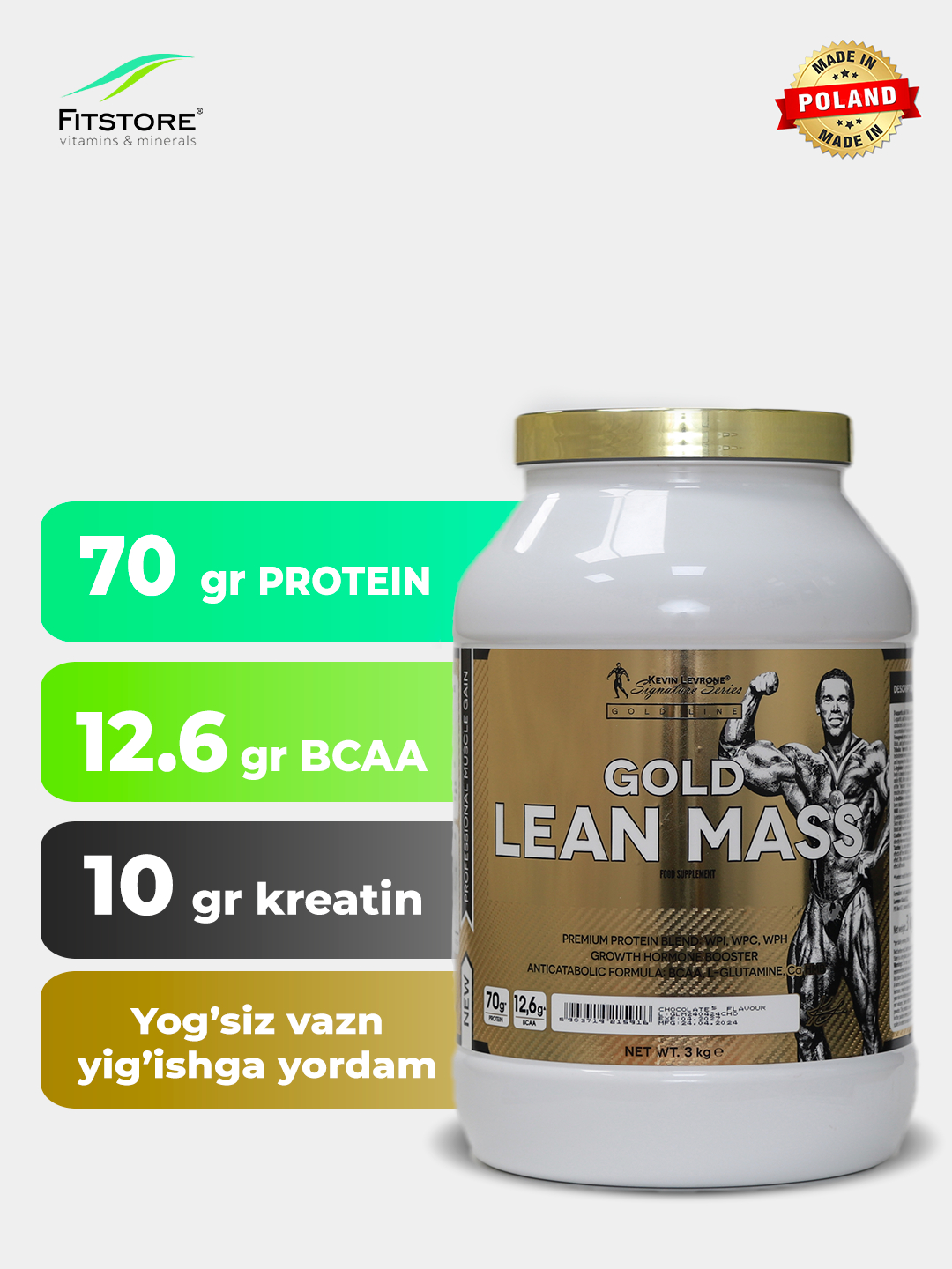 Гейнер Kevin Levrone Gold Lean Mass, 3 кг купить по низким ценам в ...