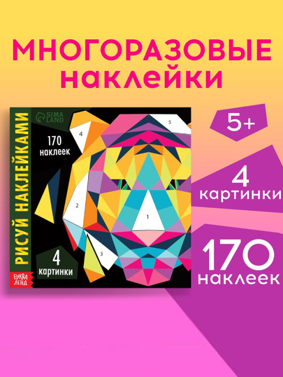 Mavzuli rasmlar 1 kunda bepul yetkazib beriladigan Uzum internet ...