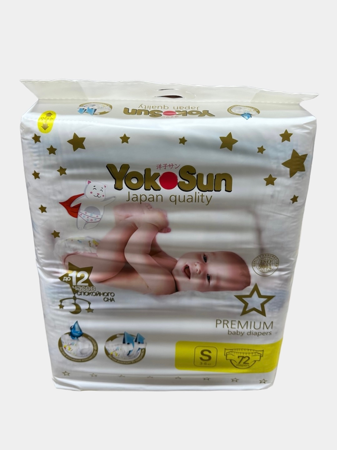 Подгузники YokoSun Premium S (3-6 кг) 72 шт купить по низким ценам в ...