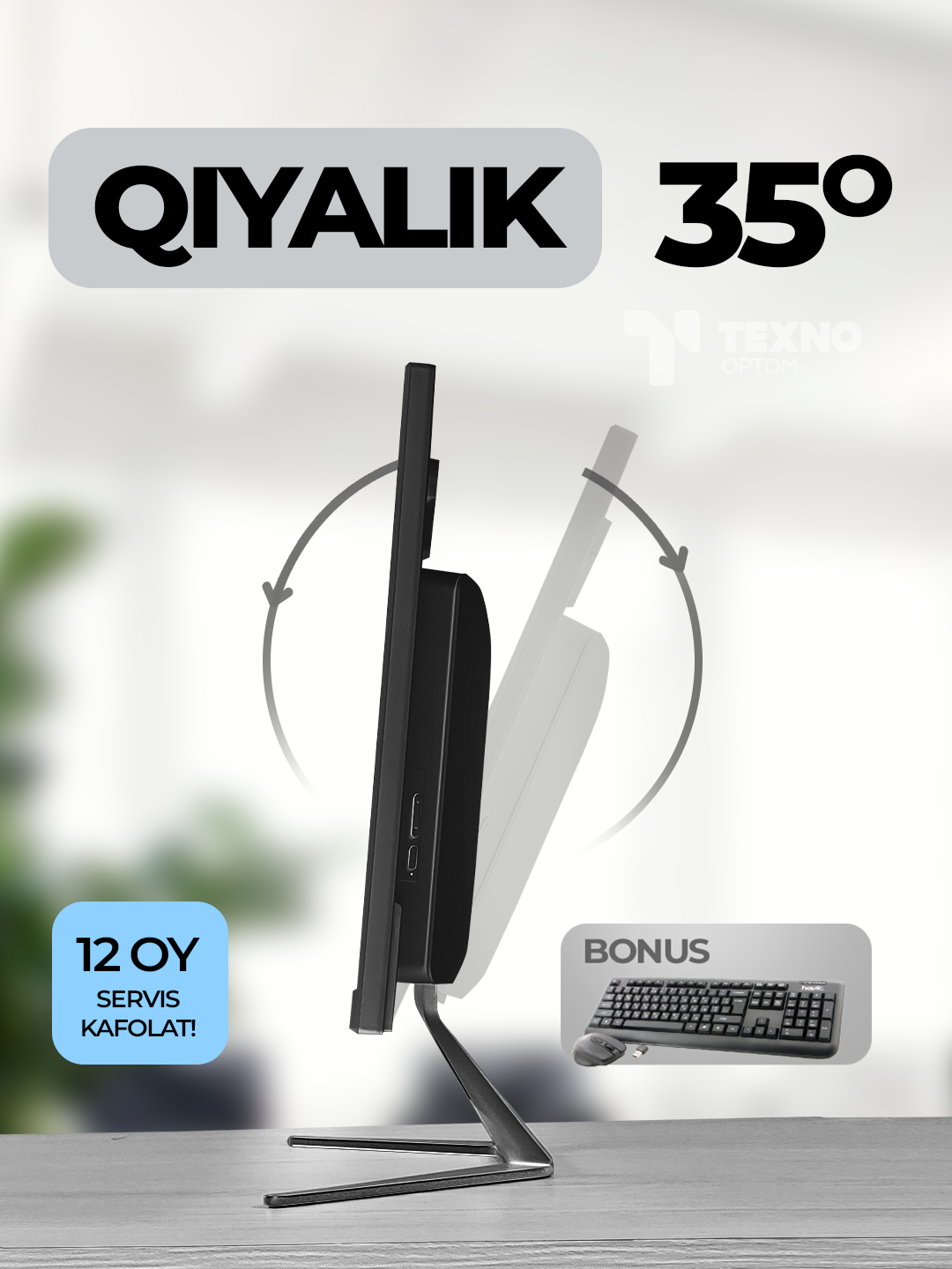 Моноблок Xtech 24 дюйм Full HD / i5-2400 / 8 ГБ RAM / SSD 256 ГБ ...