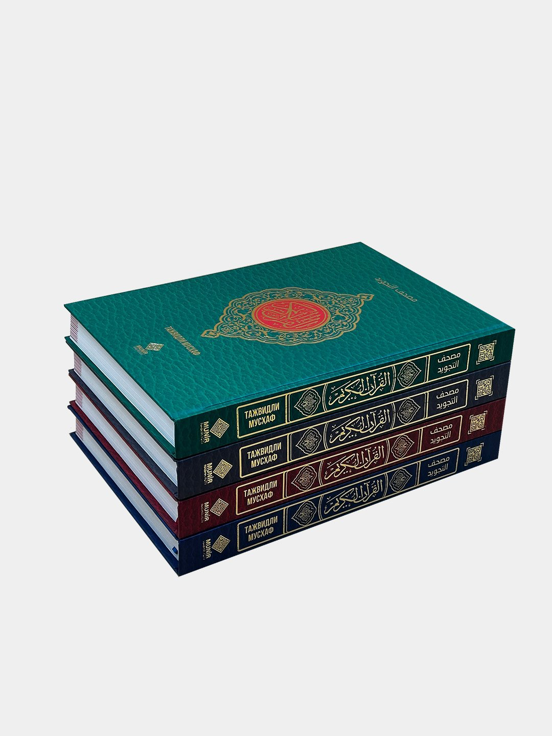 Тажвидли Мусхаф купить по низким ценам в интернет-магазине Uzum (1142383)