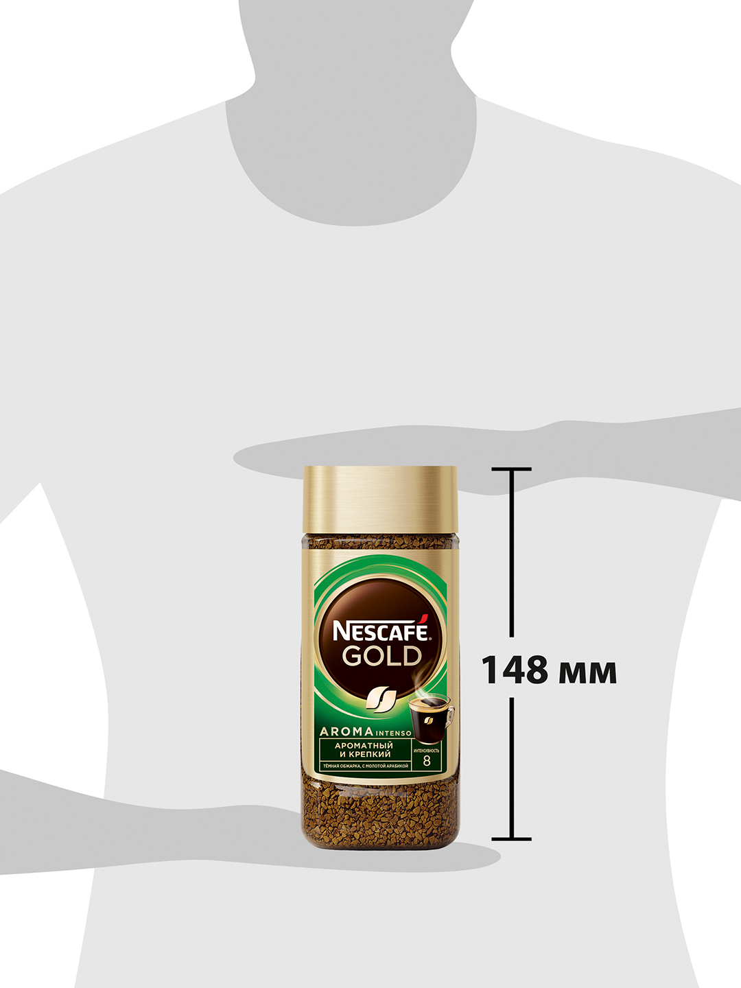 Eriydigan qahva Nescafe Gold Aroma Intenso, 85 g 73990 so'mga 18% ...