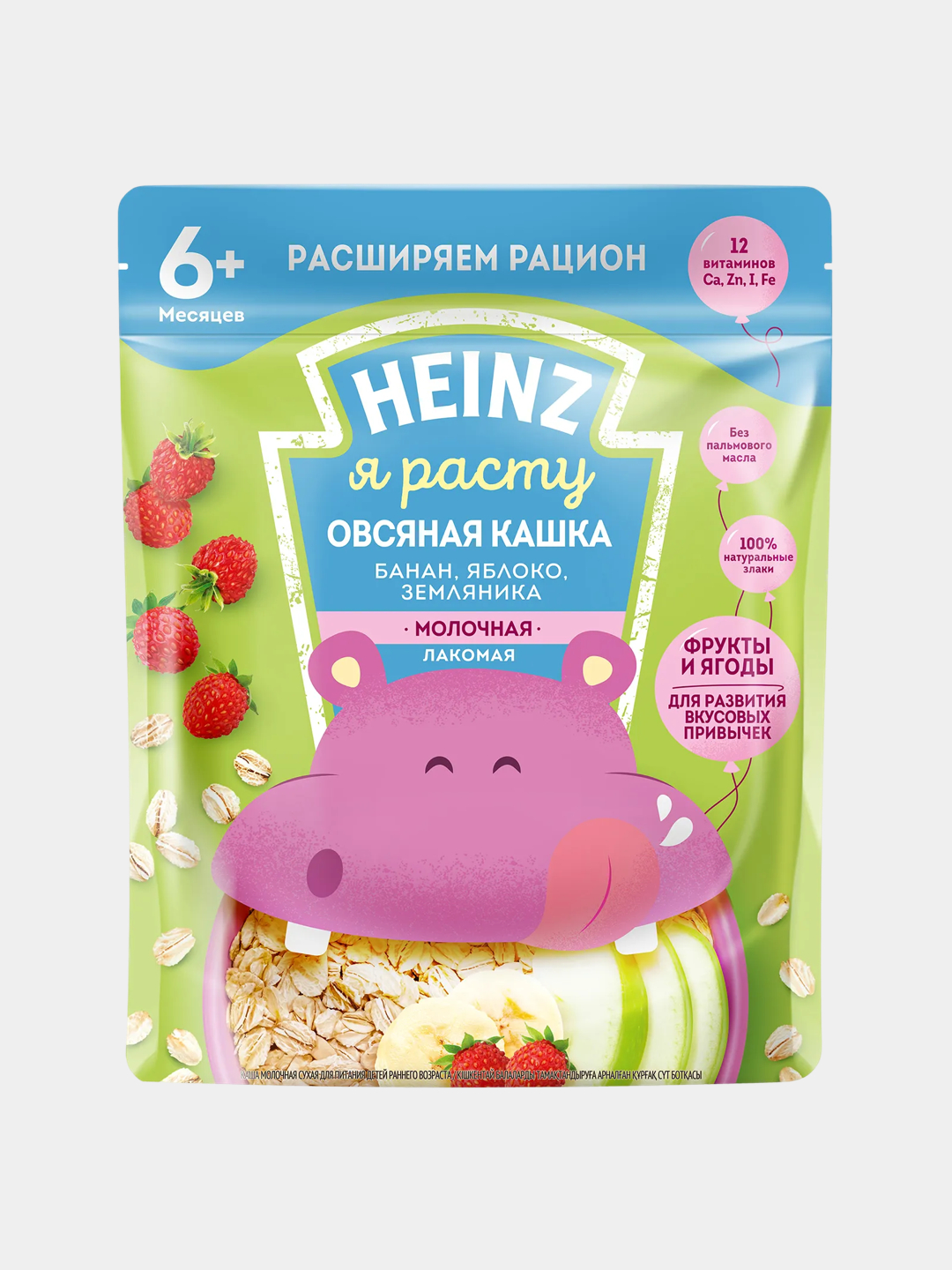 Овсяная каша HEINZ со вкусом банан, яблоко и земляники, 6+, 170 гр ...
