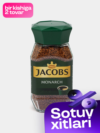 Uzum Market — Интернет-магазин и Маркетплейс в Узбекистане