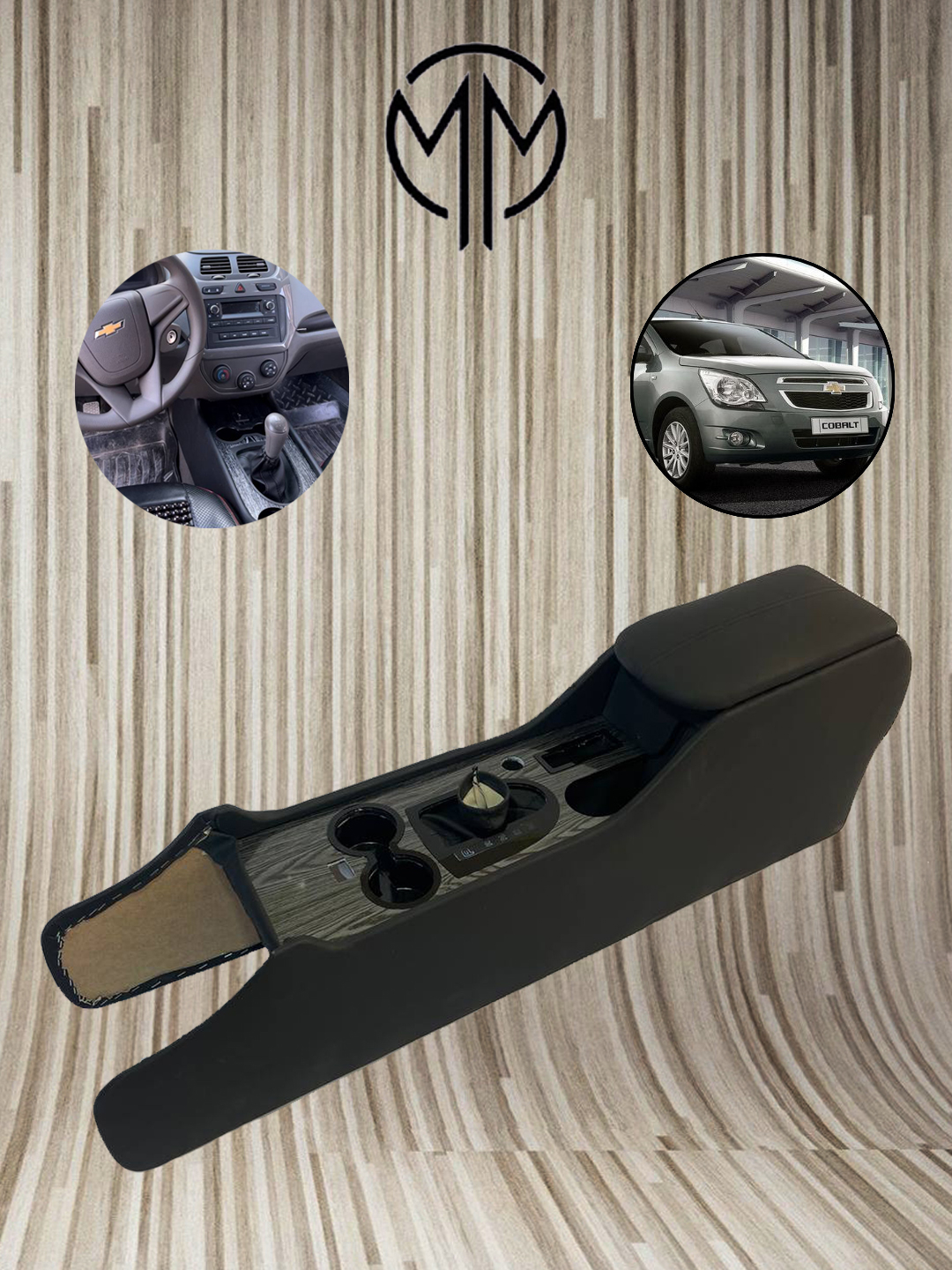 Charmli bar Malibu 2 fasonda, akvaprintli, Cobalt, Nexia 3, Lacetti ...