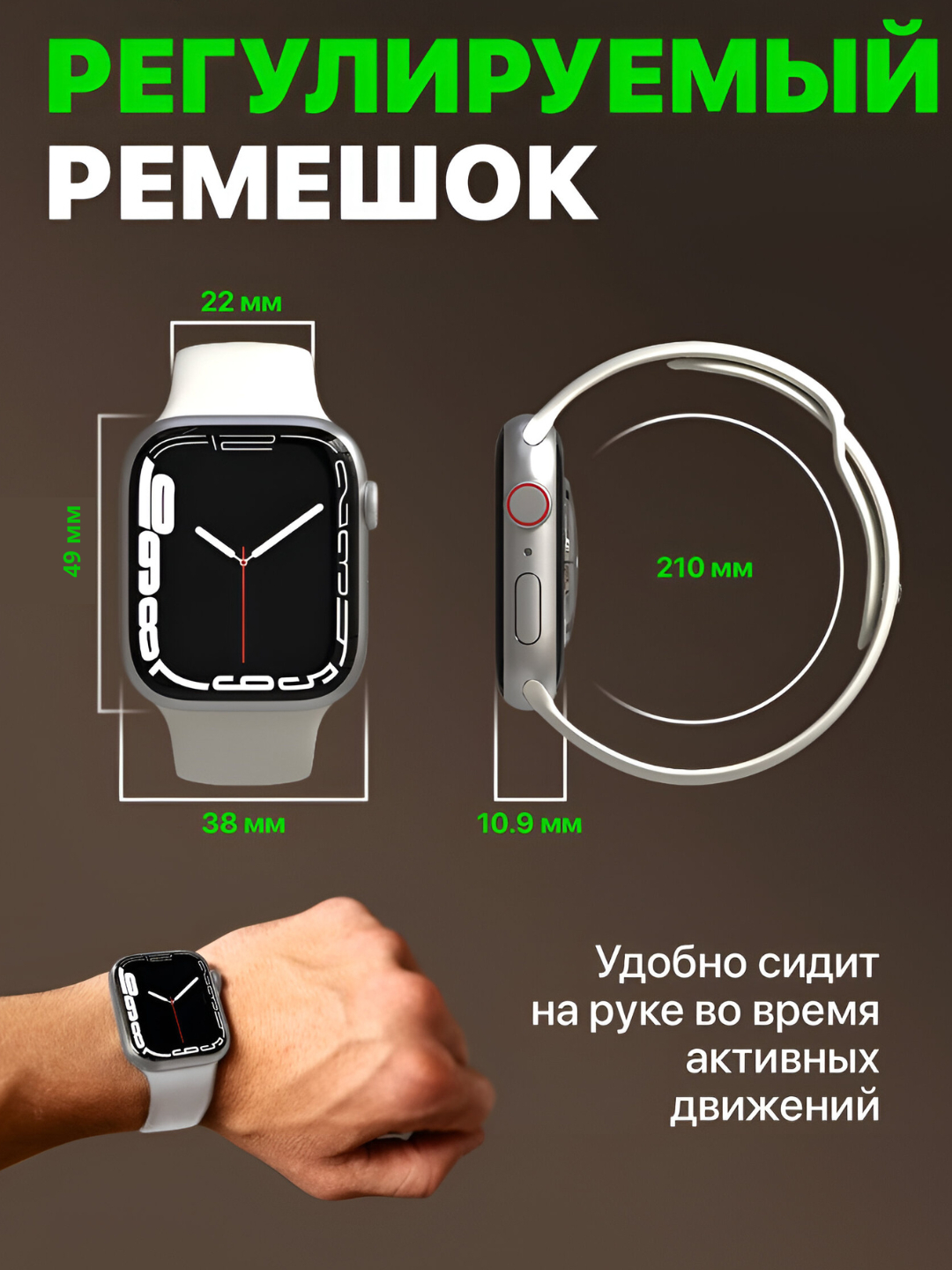 Aqlli soatlar Smart Watch 8-7 Big T800 Pro Max, Android va iOS uchun, 49 mmni arzon narxda sotib ...