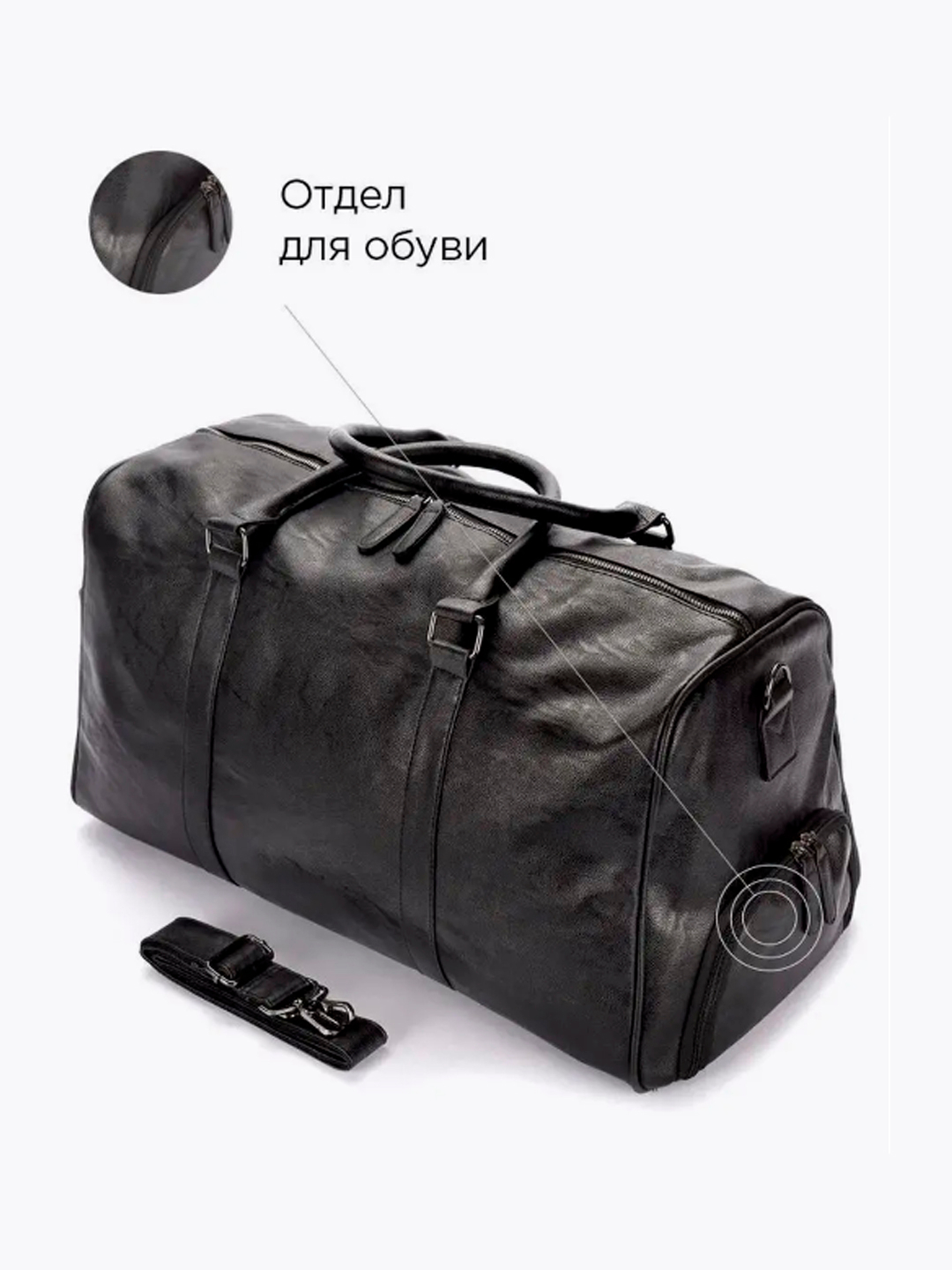 Сумка спортивная, дорожная, кожаная, для мужчин и женщин, универсальная ...