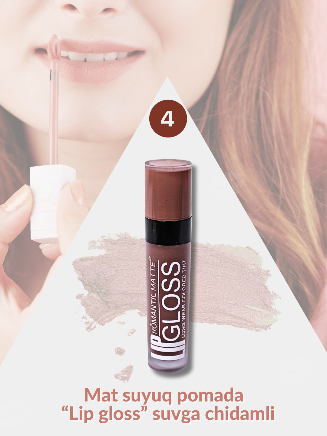 Матовая жидкая помада для губ Lip gloss, стойкая к истиранию купить по ...