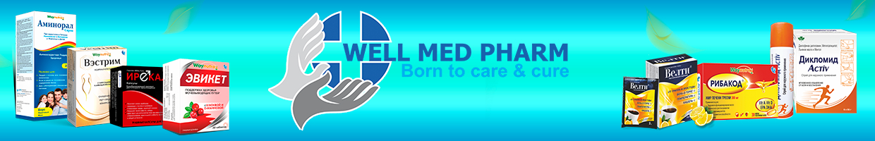Well Med Pharm — каталог товаров в интернет-магазине Uzum