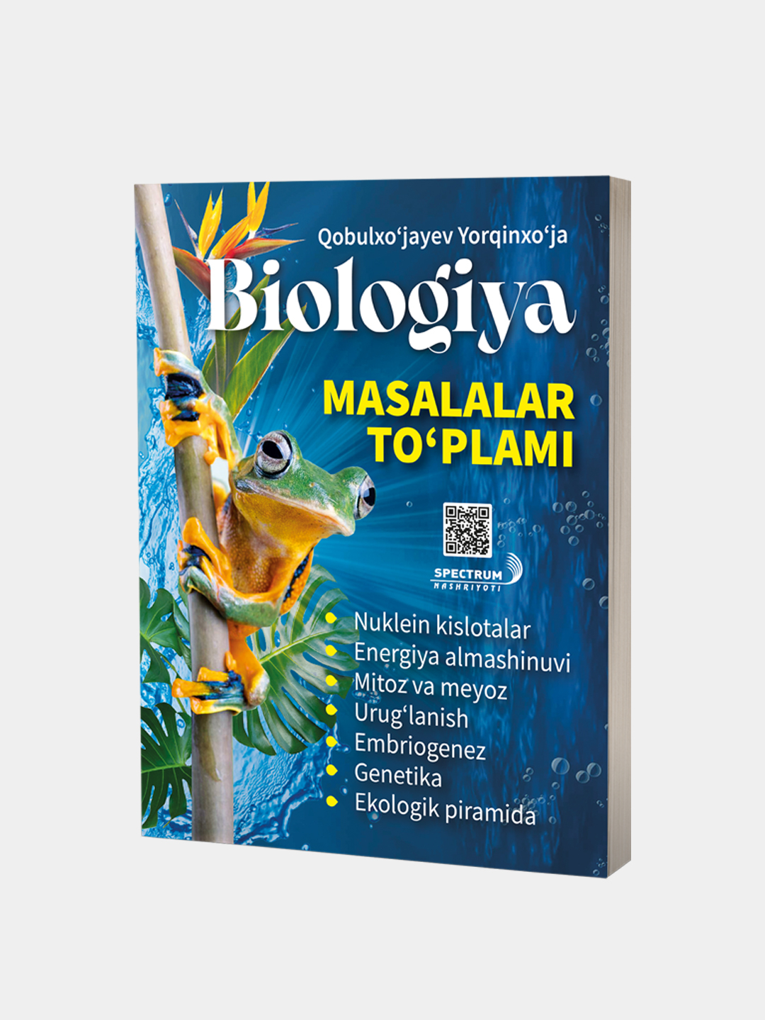 Biologiya, Masalalar to'plamini arzon narxda sotib oling — Uzum (1162793)