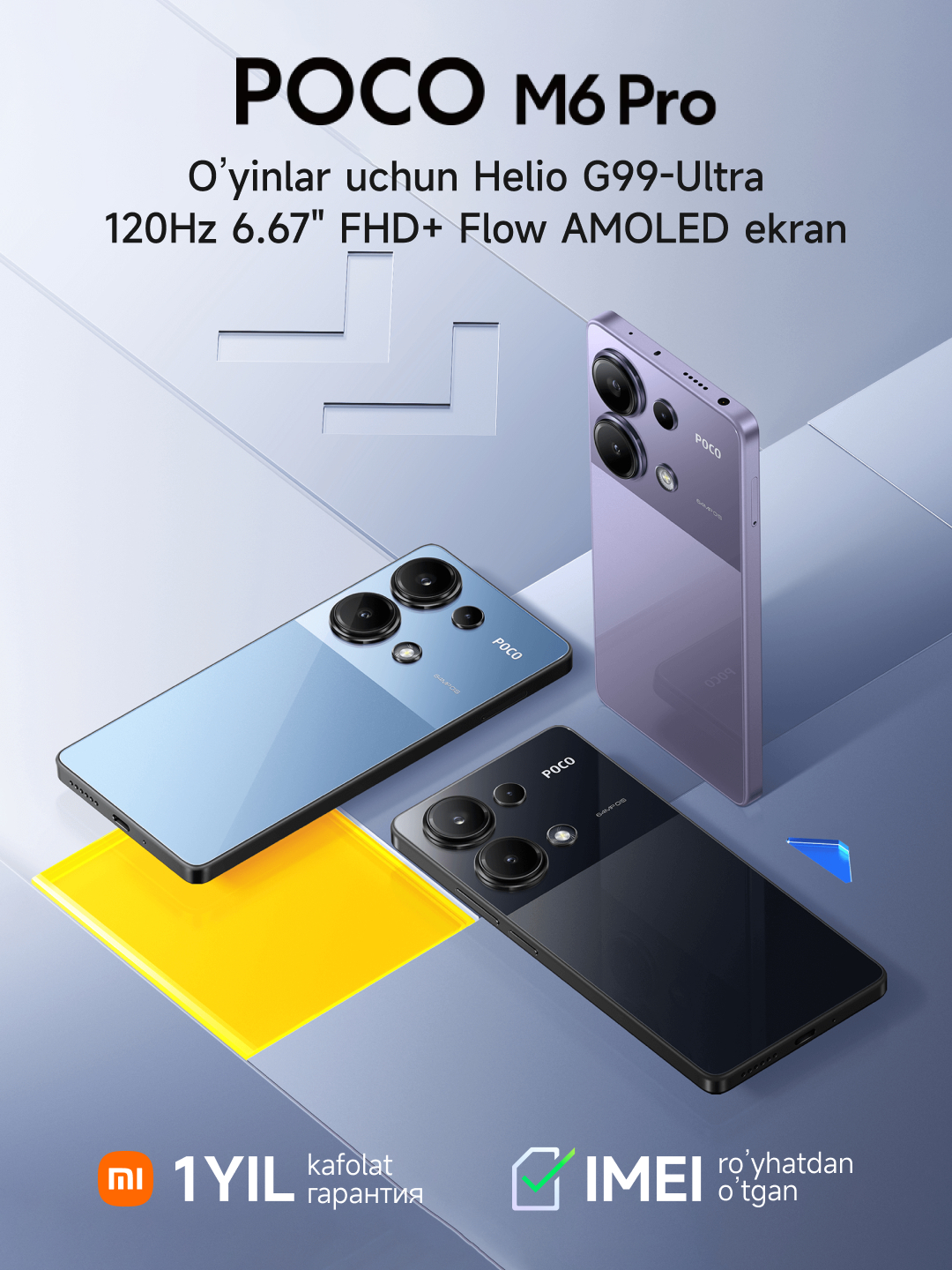 Смартфон Xiaomi Poco M6 Pro, 12+512 ГБ, AMOLED 120HZ FHD+ дисплей, 67 Вт, турбо зарядка купить ...