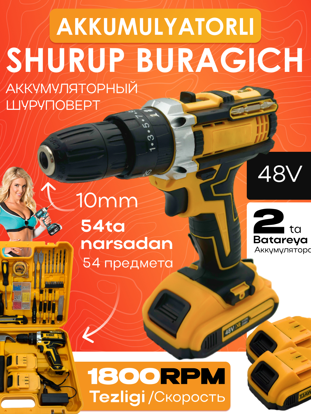 Vositalar to'plami bilan shurup buragich, akkumulyatorli shurupburagich ...