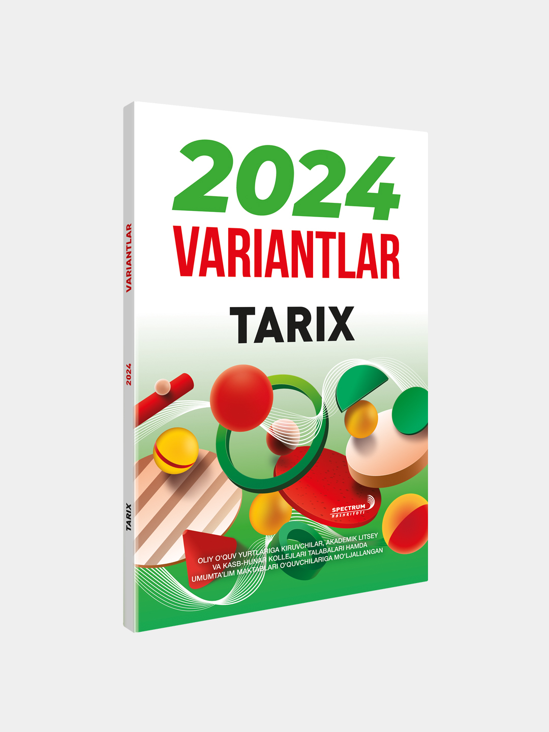 История, Варианты 2024, сборник тестов, на узбекском купить по низким ценам в интернет-магазине ...