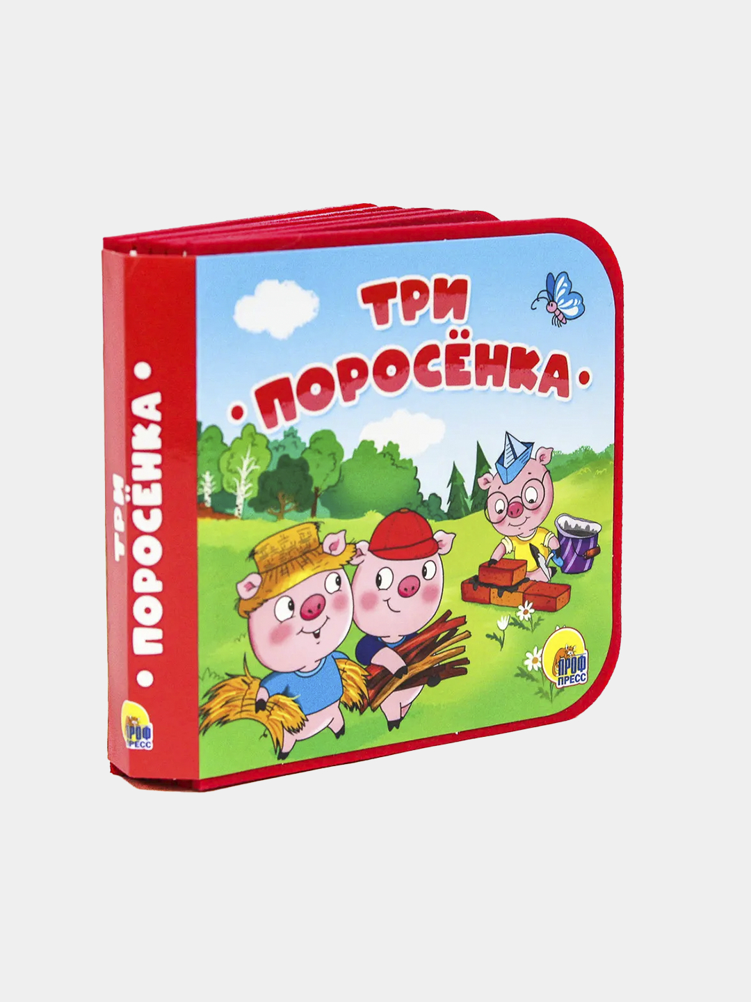 Bolalar uchun kitobchalar, rivojlantiruvchi va o'rgatuvchi, rasmlari ...