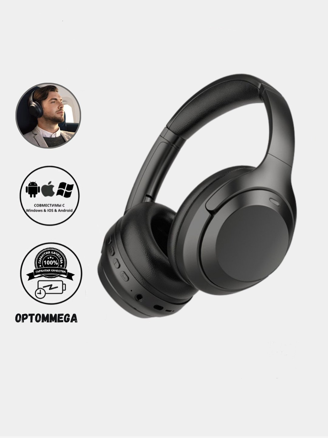 Simsiz quloqchin Bluetooth – to‘liq o‘lcham, mikrofonli, SD karta va ...