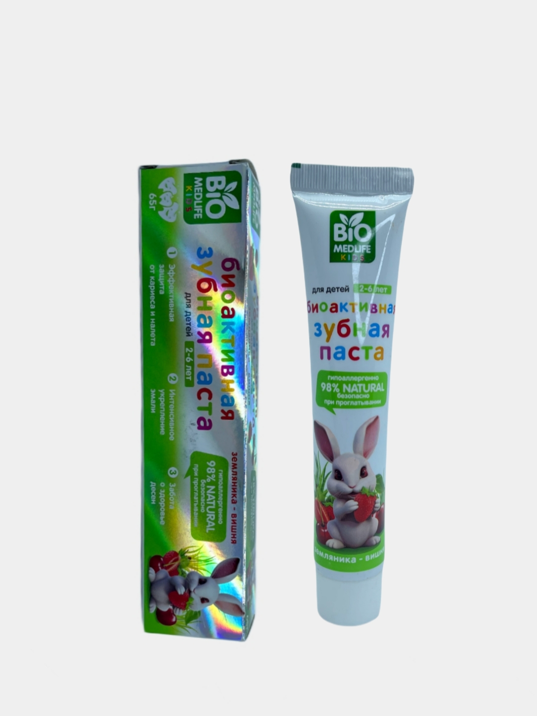 Детская зубная паста Biomedlife со вкусом земляника-вишня, 65 г купить ...