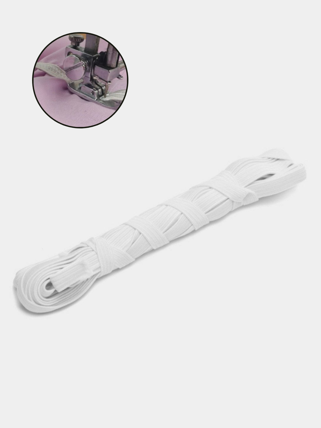 Rezinka, kiyim uchun elastik ip, 2.5 - 5 metr oqni arzon narxda sotib oling — Uzum (1201713)