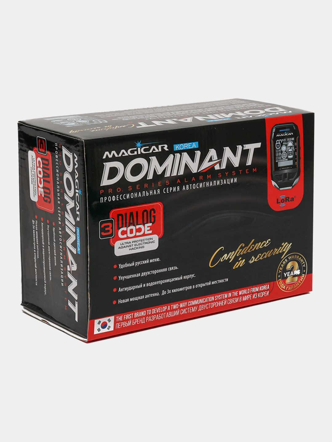 Автосигнализация Dominant Magicar D908S купить по низким ценам в интернет-магазине Uzum (1203030)