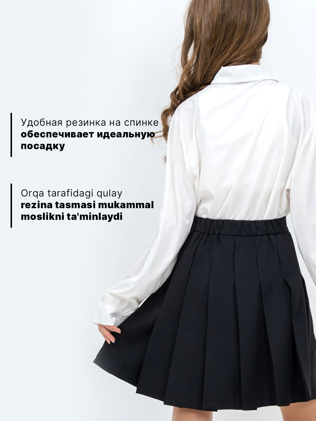 Plisse maktab yubka shortilari, 7 yoshdan 14 gachani arzon narxda sotib ...