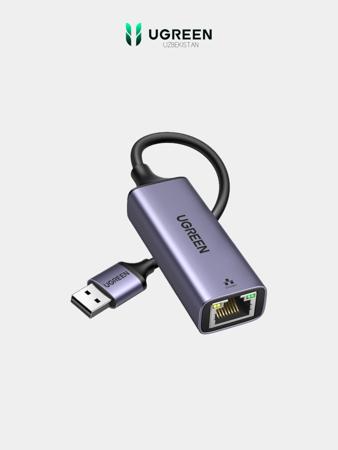 UGREEN Aluminum USB 3.0 LAN Gigabit Ethernet адаптер 50922 купить по ...