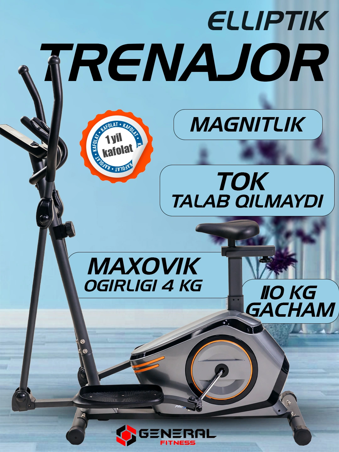 Trenajor velo-chang'i GF-500E, 120 kg 2909030 so'mga 46% chegirma bilan ...