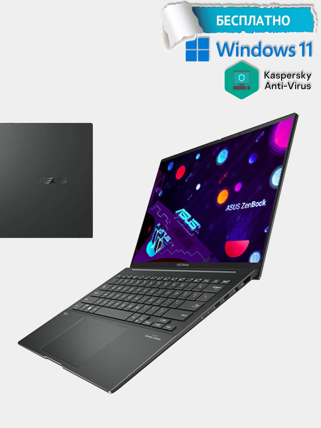 ASUS Zenbook Q425MA/14" WUXGA OLED Touch/Intel Core Ultra 7-155H/DDR5 ...