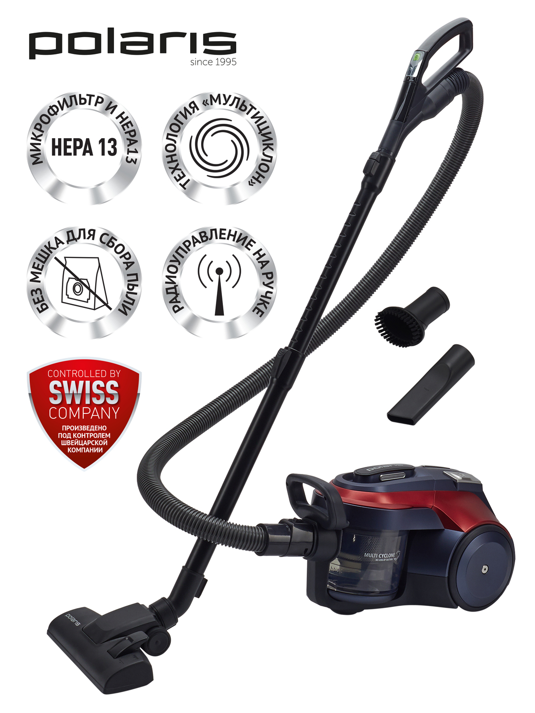 Пылесос Polaris PVC 2003Ri купить по низким ценам в интернет-магазине ...