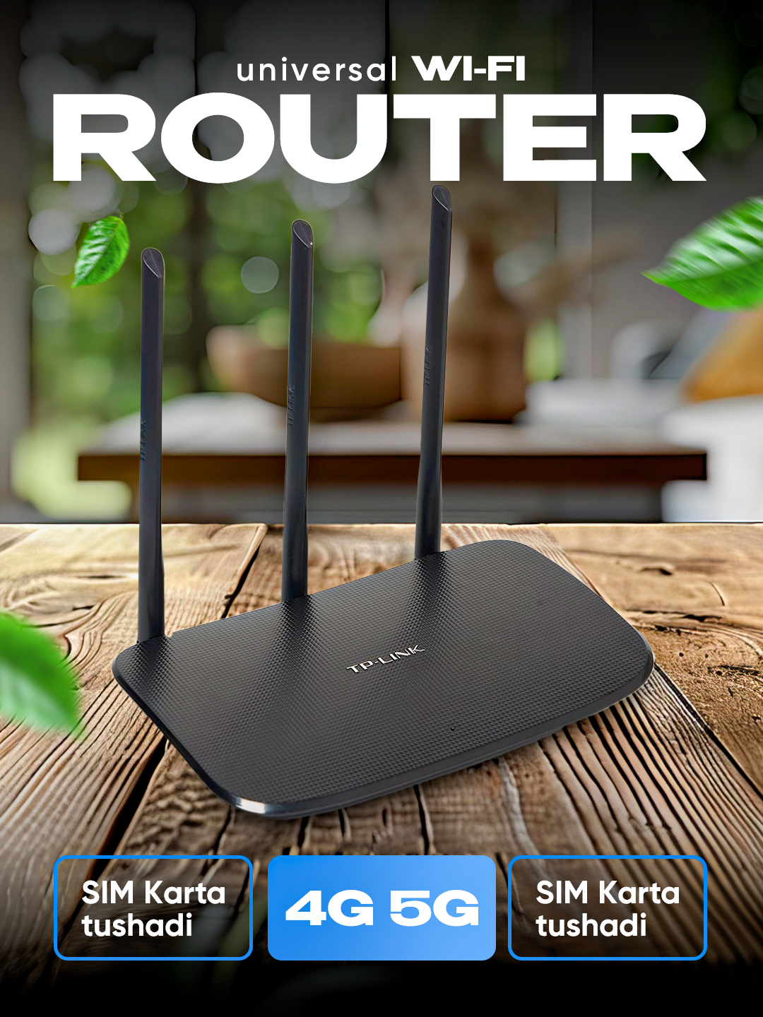 WiFi роутер TP-Link TL-WR940N, N скорость 300 Мбит/с купить по низким ...