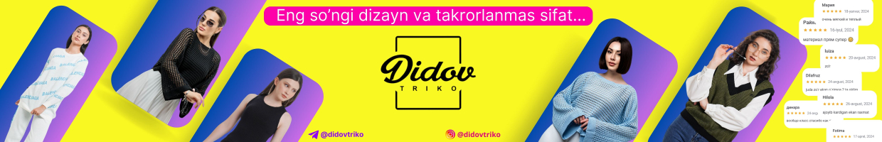 DIDOV TRIKO Barcha toifalar: sutkada bepul yetkazib berish — Uzum