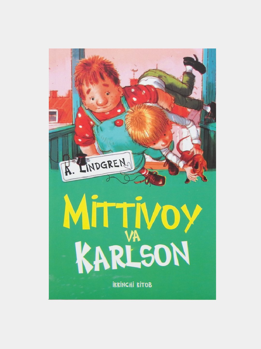 Mитивой и Карлсон, Astrid Lindgren купить по низким ценам в интернет ...