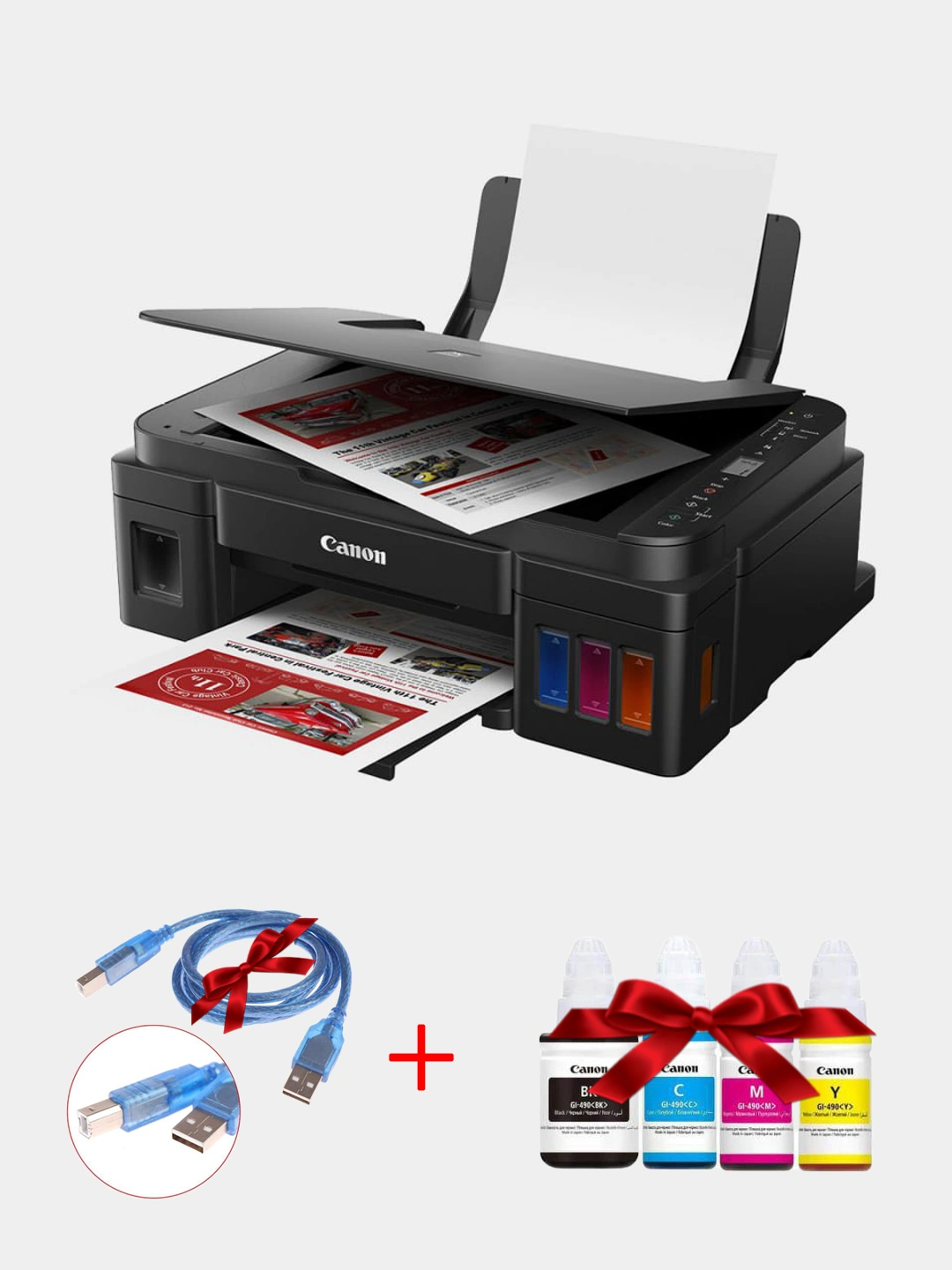Canon PIXMA G2410, 3tasi 1da rangli printer, skaner, chop etish va ...
