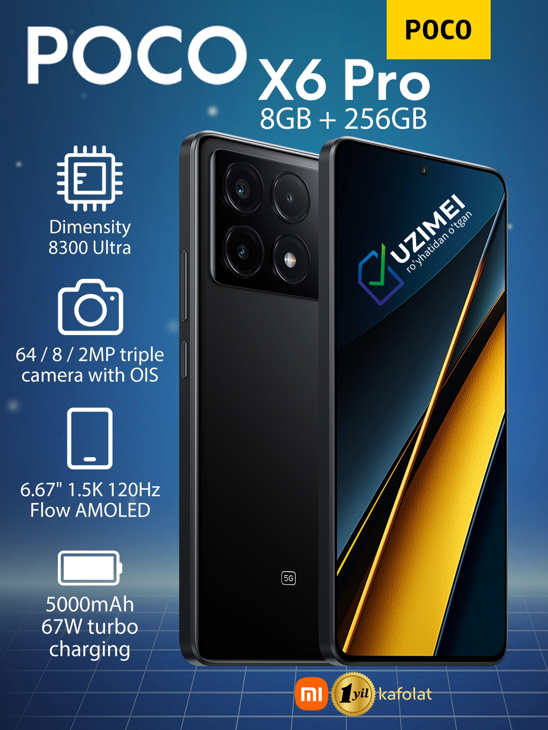 Смартфон POCO X6 Pro 5G, 8 ГБ+256 ГБ, 120Гц, 5000 мA/ч, 67Вт турбо ...