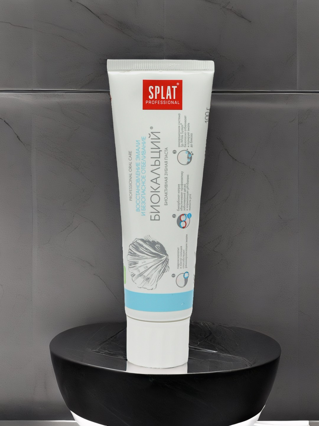 Зубная паста Splat Professional Биокальций, 100 г купить по низким ...