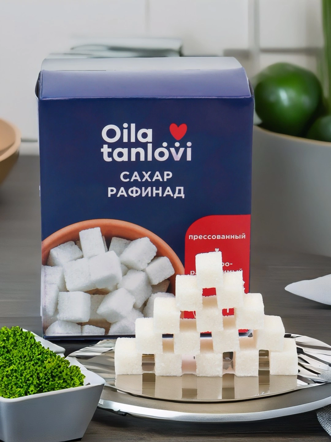 Shakar rafinad Oila Tanlovi, 500 g 16390 so'mga 26% chegirma bilan ...