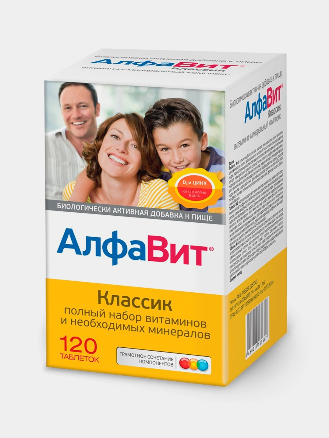 Klassik Alfavit, 120 ta tabletkani arzon narxda sotib oling — Uzum ...