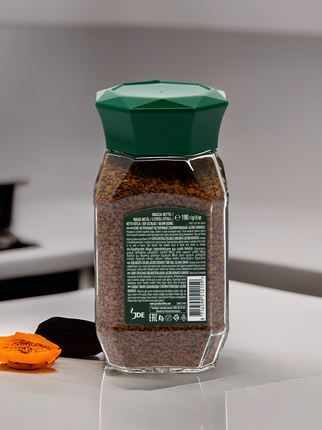 Qahva Jacobs Monarch, 190 gr 109990 so'mga eng yaxshi narxda. Uzum Market