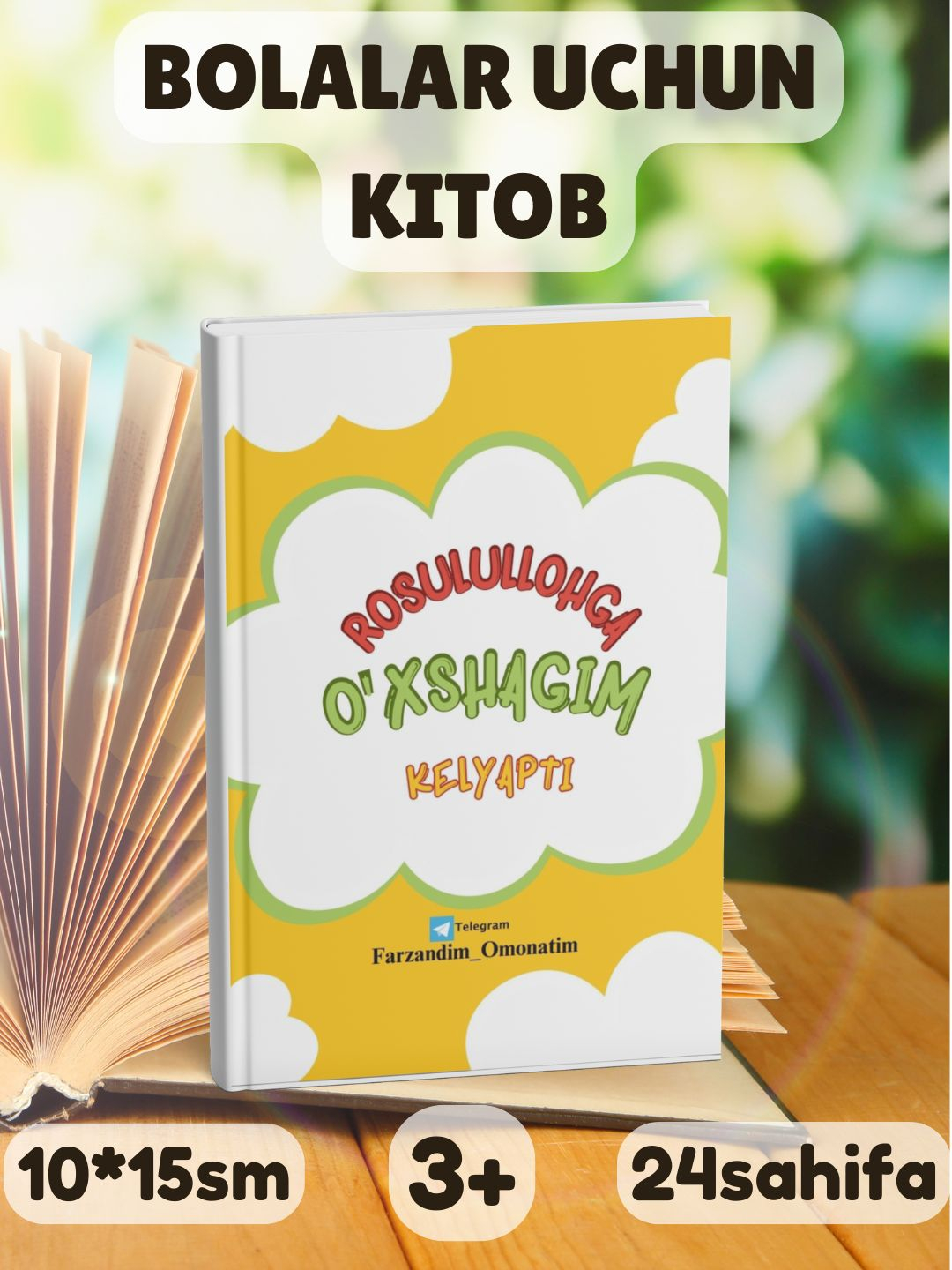 Bolalar uchun qisqa qiziqarli kitoblar Ummu Fotihni arzon narxda sotib ...