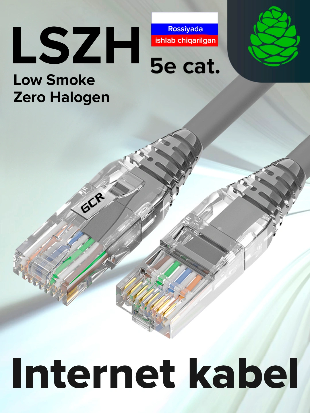 Yamoq kabeli GCR LSZH cat.5e 1 Gbps RJ45 internet uchun LAN kabelini ...